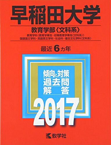 【お届け日について】お届け日の"指定なし"で、記載の最短日より早くお届けできる場合が多いです。お品物をなるべく早くお受け取りしたい場合は、お届け日を"指定なし"にてご注文ください。お届け日をご指定頂いた場合、ご注文後の変更はできかねます。【...