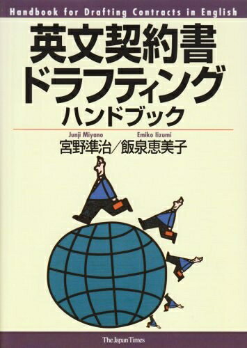 【お届け日について】お届け日の"指定なし"で、記載の最短日より早くお届けできる場合が多いです。お品物をなるべく早くお受け取りしたい場合は、お届け日を"指定なし"にてご注文ください。お届け日をご指定頂いた場合、ご注文後の変更はできかねます。【...