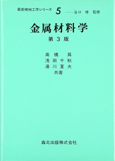 【お届け日について】お届け日の"指定なし"で、記載の最短日より早くお届けできる場合が多いです。お品物をなるべく早くお受け取りしたい場合は、お届け日を"指定なし"にてご注文ください。お届け日をご指定頂いた場合、ご注文後の変更はできかねます。【...