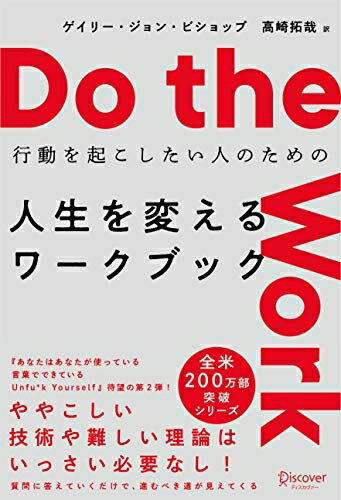 【お届け日について】お届け日の"指定なし"で、記載の最短日より早くお届けできる場合が多いです。お品物をなるべく早くお受け取りしたい場合は、お届け日を"指定なし"にてご注文ください。お届け日をご指定頂いた場合、ご注文後の変更はできかねます。【...
