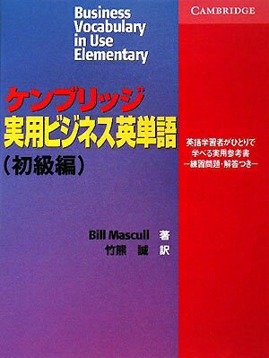 【お届け日について】お届け日の"指定なし"で、記載の最短日より早くお届けできる場合が多いです。お品物をなるべく早くお受け取りしたい場合は、お届け日を"指定なし"にてご注文ください。お届け日をご指定頂いた場合、ご注文後の変更はできかねます。【...