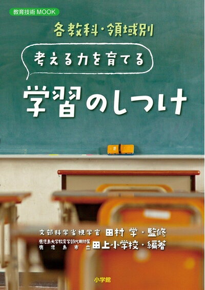 【お届け日について】お届け日の"指定なし"で、記載の最短日より早くお届けできる場合が多いです。お品物をなるべく早くお受け取りしたい場合は、お届け日を"指定なし"にてご注文ください。お届け日をご指定頂いた場合、ご注文後の変更はできかねます。【...