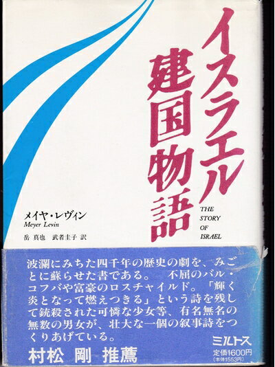 【お届け日について】お届け日の"指定なし"で、記載の最短日より早くお届けできる場合が多いです。お品物をなるべく早くお受け取りしたい場合は、お届け日を"指定なし"にてご注文ください。お届け日をご指定頂いた場合、ご注文後の変更はできかねます。【...