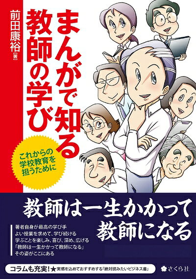 【お届け日について】お届け日の"指定なし"で、記載の最短日より早くお届けできる場合が多いです。お品物をなるべく早くお受け取りしたい場合は、お届け日を"指定なし"にてご注文ください。お届け日をご指定頂いた場合、ご注文後の変更はできかねます。【...
