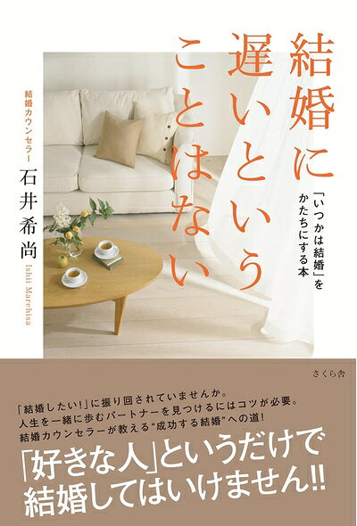 【お届け日について】お届け日の"指定なし"で、記載の最短日より早くお届けできる場合が多いです。お品物をなるべく早くお受け取りしたい場合は、お届け日を"指定なし"にてご注文ください。お届け日をご指定頂いた場合、ご注文後の変更はできかねます。【...