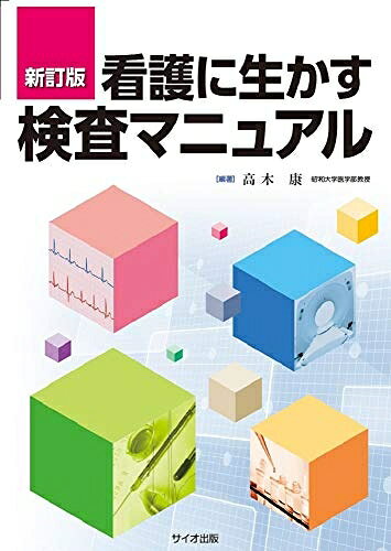 【お届け日について】お届け日の"指定なし"で、記載の最短日より早くお届けできる場合が多いです。お品物をなるべく早くお受け取りしたい場合は、お届け日を"指定なし"にてご注文ください。お届け日をご指定頂いた場合、ご注文後の変更はできかねます。【...