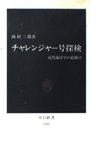 【お届け日について】お届け日の"指定なし"で、記載の最短日より早くお届けできる場合が多いです。お品物をなるべく早くお受け取りしたい場合は、お届け日を"指定なし"にてご注文ください。お届け日をご指定頂いた場合、ご注文後の変更はできかねます。【...