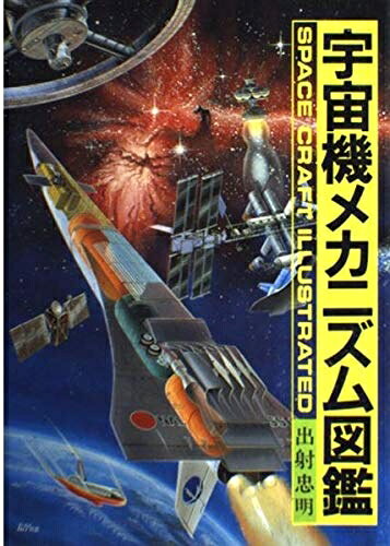 【お届け日について】お届け日の"指定なし"で、記載の最短日より早くお届けできる場合が多いです。お品物をなるべく早くお受け取りしたい場合は、お届け日を"指定なし"にてご注文ください。お届け日をご指定頂いた場合、ご注文後の変更はできかねます。【...