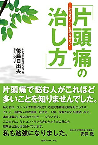 【お届け日について】お届け日の"指定なし"で、記載の最短日より早くお届けできる場合が多いです。お品物をなるべく早くお受け取りしたい場合は、お届け日を"指定なし"にてご注文ください。お届け日をご指定頂いた場合、ご注文後の変更はできかねます。【...