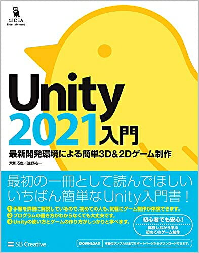 【お届け日について】お届け日の"指定なし"で、記載の最短日より早くお届けできる場合が多いです。お品物をなるべく早くお受け取りしたい場合は、お届け日を"指定なし"にてご注文ください。お届け日をご指定頂いた場合、ご注文後の変更はできかねます。【...