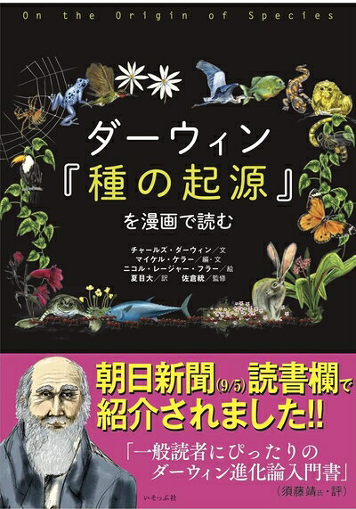 【お届け日について】お届け日の"指定なし"で、記載の最短日より早くお届けできる場合が多いです。お品物をなるべく早くお受け取りしたい場合は、お届け日を"指定なし"にてご注文ください。お届け日をご指定頂いた場合、ご注文後の変更はできかねます。【...