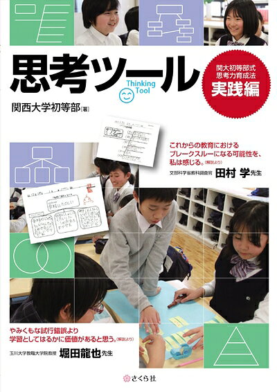 【お届け日について】お届け日の"指定なし"で、記載の最短日より早くお届けできる場合が多いです。お品物をなるべく早くお受け取りしたい場合は、お届け日を"指定なし"にてご注文ください。お届け日をご指定頂いた場合、ご注文後の変更はできかねます。【...