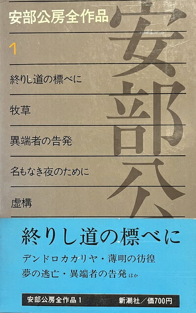 【お届け日について】お届け日の"指定なし"で、記載の最短日より早くお届けできる場合が多いです。お品物をなるべく早くお受け取りしたい場合は、お届け日を"指定なし"にてご注文ください。お届け日をご指定頂いた場合、ご注文後の変更はできかねます。【...
