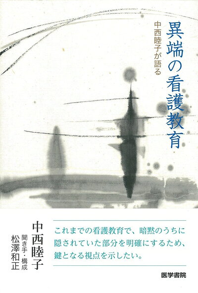 【お届け日について】お届け日の"指定なし"で、記載の最短日より早くお届けできる場合が多いです。お品物をなるべく早くお受け取りしたい場合は、お届け日を"指定なし"にてご注文ください。お届け日をご指定頂いた場合、ご注文後の変更はできかねます。【...