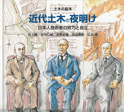 【お届け日について】お届け日の"指定なし"で、記載の最短日より早くお届けできる場合が多いです。お品物をなるべく早くお受け取りしたい場合は、お届け日を"指定なし"にてご注文ください。お届け日をご指定頂いた場合、ご注文後の変更はできかねます。【...