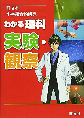 【お届け日について】お届け日の"指定なし"で、記載の最短日より早くお届けできる場合が多いです。お品物をなるべく早くお受け取りしたい場合は、お届け日を"指定なし"にてご注文ください。お届け日をご指定頂いた場合、ご注文後の変更はできかねます。【...