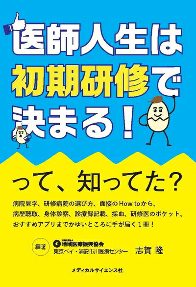 【お届け日について】お届け日の"指定なし"で、記載の最短日より早くお届けできる場合が多いです。お品物をなるべく早くお受け取りしたい場合は、お届け日を"指定なし"にてご注文ください。お届け日をご指定頂いた場合、ご注文後の変更はできかねます。【...
