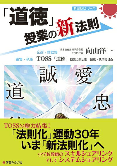 【お届け日について】お届け日の"指定なし"で、記載の最短日より早くお届けできる場合が多いです。お品物をなるべく早くお受け取りしたい場合は、お届け日を"指定なし"にてご注文ください。お届け日をご指定頂いた場合、ご注文後の変更はできかねます。【...