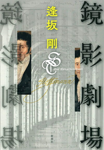 【お届け日について】お届け日の"指定なし"で、記載の最短日より早くお届けできる場合が多いです。お品物をなるべく早くお受け取りしたい場合は、お届け日を"指定なし"にてご注文ください。お届け日をご指定頂いた場合、ご注文後の変更はできかねます。【...