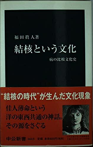 【お届け日について】お届け日の"指定なし"で、記載の最短日より早くお届けできる場合が多いです。お品物をなるべく早くお受け取りしたい場合は、お届け日を"指定なし"にてご注文ください。お届け日をご指定頂いた場合、ご注文後の変更はできかねます。【...