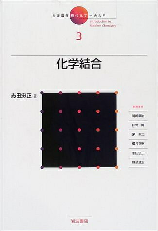 【お届け日について】お届け日の"指定なし"で、記載の最短日より早くお届けできる場合が多いです。お品物をなるべく早くお受け取りしたい場合は、お届け日を"指定なし"にてご注文ください。お届け日をご指定頂いた場合、ご注文後の変更はできかねます。【...