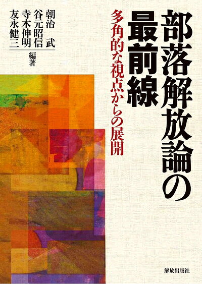 【お届け日について】お届け日の"指定なし"で、記載の最短日より早くお届けできる場合が多いです。お品物をなるべく早くお受け取りしたい場合は、お届け日を"指定なし"にてご注文ください。お届け日をご指定頂いた場合、ご注文後の変更はできかねます。【...