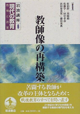 【お届け日について】お届け日の"指定なし"で、記載の最短日より早くお届けできる場合が多いです。お品物をなるべく早くお受け取りしたい場合は、お届け日を"指定なし"にてご注文ください。お届け日をご指定頂いた場合、ご注文後の変更はできかねます。【...