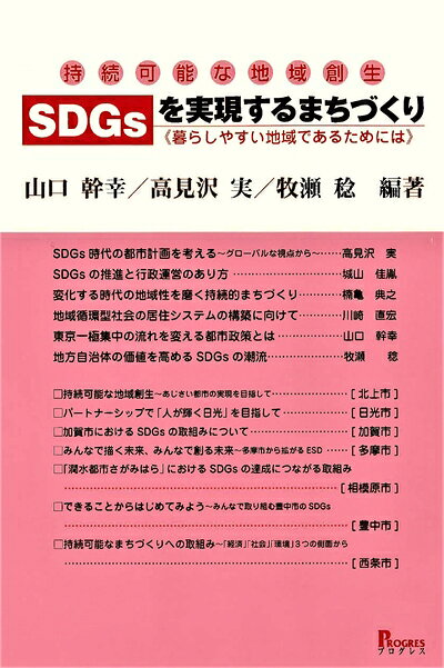 【お届け日について】お届け日の"指定なし"で、記載の最短日より早くお届けできる場合が多いです。お品物をなるべく早くお受け取りしたい場合は、お届け日を"指定なし"にてご注文ください。お届け日をご指定頂いた場合、ご注文後の変更はできかねます。【...