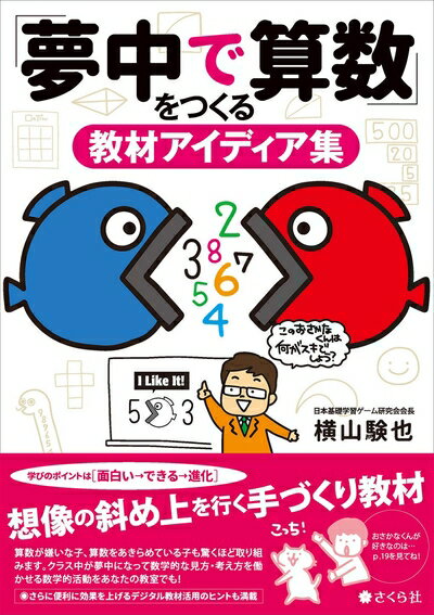 【お届け日について】お届け日の"指定なし"で、記載の最短日より早くお届けできる場合が多いです。お品物をなるべく早くお受け取りしたい場合は、お届け日を"指定なし"にてご注文ください。お届け日をご指定頂いた場合、ご注文後の変更はできかねます。【...