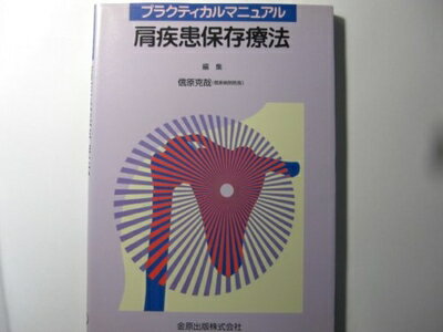 【お届け日について】お届け日の"指定なし"で、記載の最短日より早くお届けできる場合が多いです。お品物をなるべく早くお受け取りしたい場合は、お届け日を"指定なし"にてご注文ください。お届け日をご指定頂いた場合、ご注文後の変更はできかねます。【...