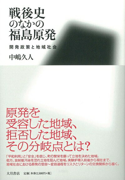 【お届け日について】お届け日の"指定なし"で、記載の最短日より早くお届けできる場合が多いです。お品物をなるべく早くお受け取りしたい場合は、お届け日を"指定なし"にてご注文ください。お届け日をご指定頂いた場合、ご注文後の変更はできかねます。【...