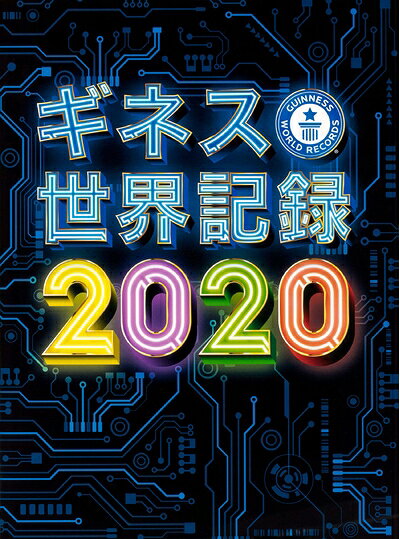 【お届け日について】お届け日の"指定なし"で、記載の最短日より早くお届けできる場合が多いです。お品物をなるべく早くお受け取りしたい場合は、お届け日を"指定なし"にてご注文ください。お届け日をご指定頂いた場合、ご注文後の変更はできかねます。【...