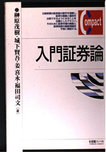 【お届け日について】お届け日の"指定なし"で、記載の最短日より早くお届けできる場合が多いです。お品物をなるべく早くお受け取りしたい場合は、お届け日を"指定なし"にてご注文ください。お届け日をご指定頂いた場合、ご注文後の変更はできかねます。【...