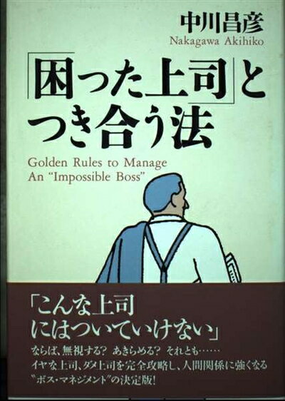 【お届け日について】お届け日の"指定なし"で、記載の最短日より早くお届けできる場合が多いです。お品物をなるべく早くお受け取りしたい場合は、お届け日を"指定なし"にてご注文ください。お届け日をご指定頂いた場合、ご注文後の変更はできかねます。【...