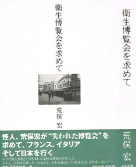 【お届け日について】お届け日の"指定なし"で、記載の最短日より早くお届けできる場合が多いです。お品物をなるべく早くお受け取りしたい場合は、お届け日を"指定なし"にてご注文ください。お届け日をご指定頂いた場合、ご注文後の変更はできかねます。【...