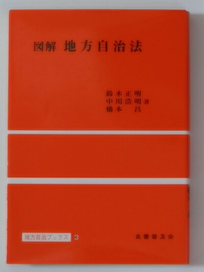 【お届け日について】お届け日の"指定なし"で、記載の最短日より早くお届けできる場合が多いです。お品物をなるべく早くお受け取りしたい場合は、お届け日を"指定なし"にてご注文ください。お届け日をご指定頂いた場合、ご注文後の変更はできかねます。【...