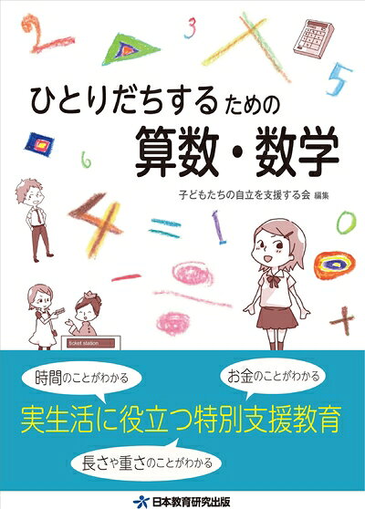 【お届け日について】お届け日の"指定なし"で、記載の最短日より早くお届けできる場合が多いです。お品物をなるべく早くお受け取りしたい場合は、お届け日を"指定なし"にてご注文ください。お届け日をご指定頂いた場合、ご注文後の変更はできかねます。【...