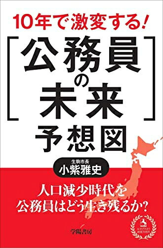 【お届け日について】お届け日の"指定なし"で、記載の最短日より早くお届けできる場合が多いです。お品物をなるべく早くお受け取りしたい場合は、お届け日を"指定なし"にてご注文ください。お届け日をご指定頂いた場合、ご注文後の変更はできかねます。【...