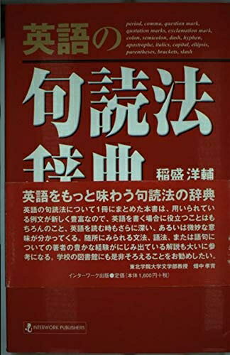 【お届け日について】お届け日の"指定なし"で、記載の最短日より早くお届けできる場合が多いです。お品物をなるべく早くお受け取りしたい場合は、お届け日を"指定なし"にてご注文ください。お届け日をご指定頂いた場合、ご注文後の変更はできかねます。【...