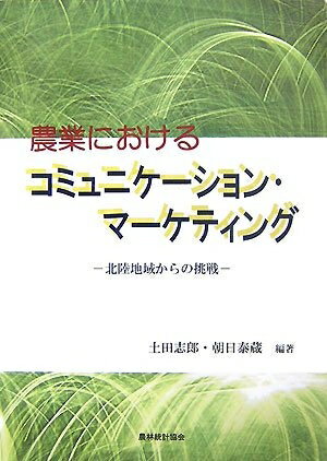 【お届け日について】お届け日の"指定なし"で、記載の最短日より早くお届けできる場合が多いです。お品物をなるべく早くお受け取りしたい場合は、お届け日を"指定なし"にてご注文ください。お届け日をご指定頂いた場合、ご注文後の変更はできかねます。【...