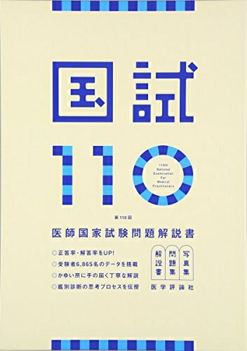 【お届け日について】お届け日の"指定なし"で、記載の最短日より早くお届けできる場合が多いです。お品物をなるべく早くお受け取りしたい場合は、お届け日を"指定なし"にてご注文ください。お届け日をご指定頂いた場合、ご注文後の変更はできかねます。【...