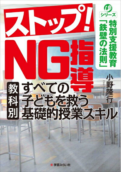 【お届け日について】お届け日の"指定なし"で、記載の最短日より早くお届けできる場合が多いです。お品物をなるべく早くお受け取りしたい場合は、お届け日を"指定なし"にてご注文ください。お届け日をご指定頂いた場合、ご注文後の変更はできかねます。【...