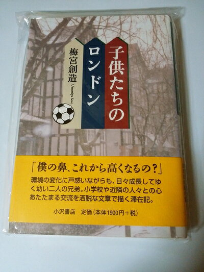 【お届け日について】お届け日の"指定なし"で、記載の最短日より早くお届けできる場合が多いです。お品物をなるべく早くお受け取りしたい場合は、お届け日を"指定なし"にてご注文ください。お届け日をご指定頂いた場合、ご注文後の変更はできかねます。【...