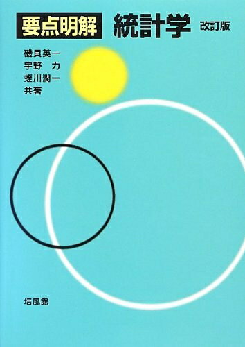 【お届け日について】お届け日の"指定なし"で、記載の最短日より早くお届けできる場合が多いです。お品物をなるべく早くお受け取りしたい場合は、お届け日を"指定なし"にてご注文ください。お届け日をご指定頂いた場合、ご注文後の変更はできかねます。【...