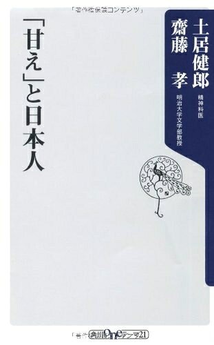 【お届け日について】お届け日の"指定なし"で、記載の最短日より早くお届けできる場合が多いです。お品物をなるべく早くお受け取りしたい場合は、お届け日を"指定なし"にてご注文ください。お届け日をご指定頂いた場合、ご注文後の変更はできかねます。【...