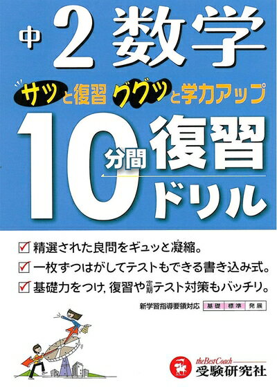 【お届け日について】お届け日の"指定なし"で、記載の最短日より早くお届けできる場合が多いです。お品物をなるべく早くお受け取りしたい場合は、お届け日を"指定なし"にてご注文ください。お届け日をご指定頂いた場合、ご注文後の変更はできかねます。【...