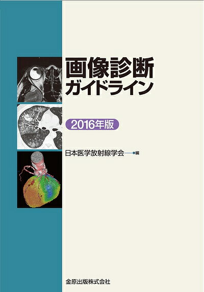 【お届け日について】お届け日の"指定なし"で、記載の最短日より早くお届けできる場合が多いです。お品物をなるべく早くお受け取りしたい場合は、お届け日を"指定なし"にてご注文ください。お届け日をご指定頂いた場合、ご注文後の変更はできかねます。【...