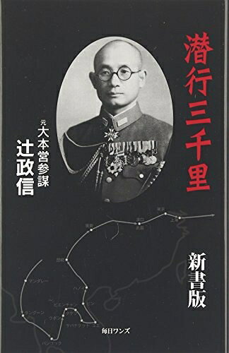 【お届け日について】お届け日の"指定なし"で、記載の最短日より早くお届けできる場合が多いです。お品物をなるべく早くお受け取りしたい場合は、お届け日を"指定なし"にてご注文ください。お届け日をご指定頂いた場合、ご注文後の変更はできかねます。【...