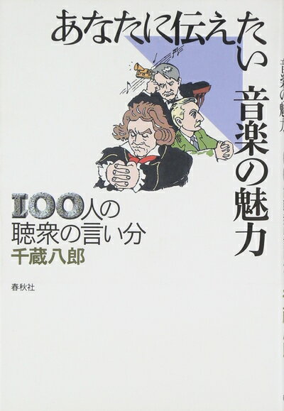 【お届け日について】お届け日の"指定なし"で、記載の最短日より早くお届けできる場合が多いです。お品物をなるべく早くお受け取りしたい場合は、お届け日を"指定なし"にてご注文ください。お届け日をご指定頂いた場合、ご注文後の変更はできかねます。【...