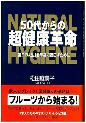 【お届け日について】お届け日の"指定なし"で、記載の最短日より早くお届けできる場合が多いです。お品物をなるべく早くお受け取りしたい場合は、お届け日を"指定なし"にてご注文ください。お届け日をご指定頂いた場合、ご注文後の変更はできかねます。【...